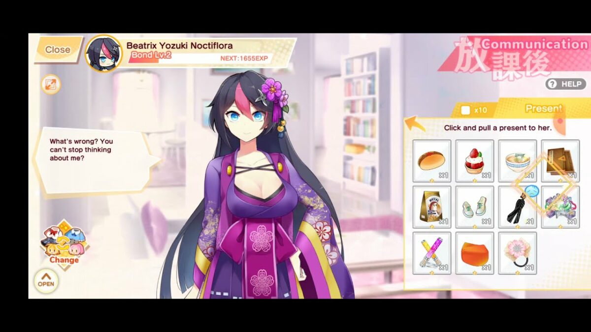 新しいゲーム: MoeNinjaGirls RPG! 第1回: 山吹からの意外なサプライズ; ショックを受けた! - s-eigamura