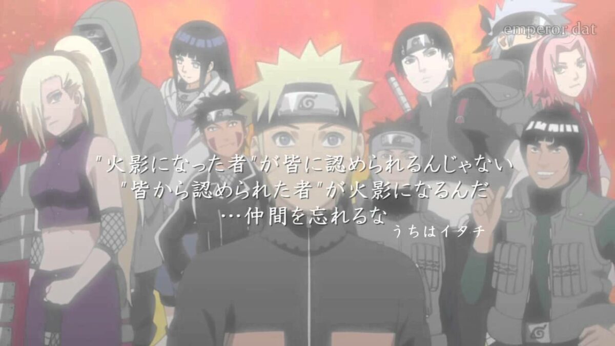 【完結記念MAD】NARUTO-ナルト-名言集 - s-eigamura