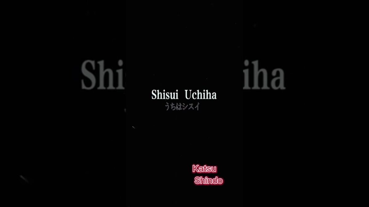 Shisui Uchiha Edit - s-eigamura