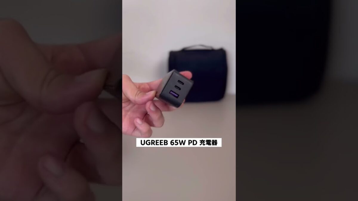 【無印好き大学生のポーチの中身】#short #無印 #無印良品購入品 - s-eigamura