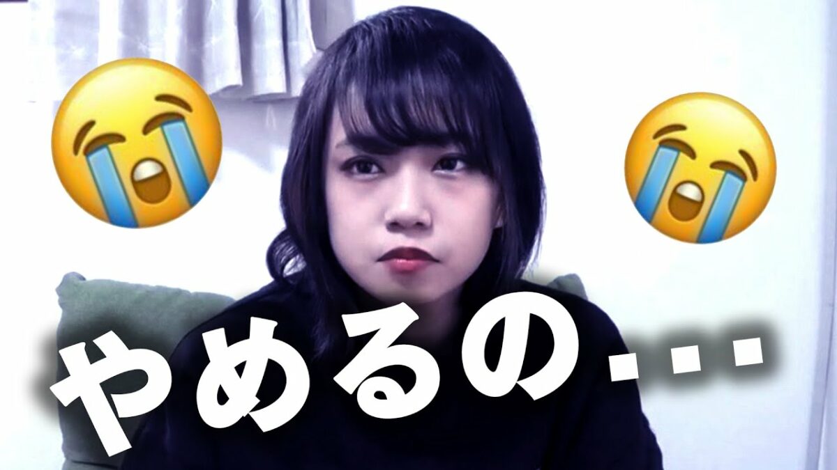 藤井 杏奈 留学-またメンバーが抜けます。 - s-eigamura