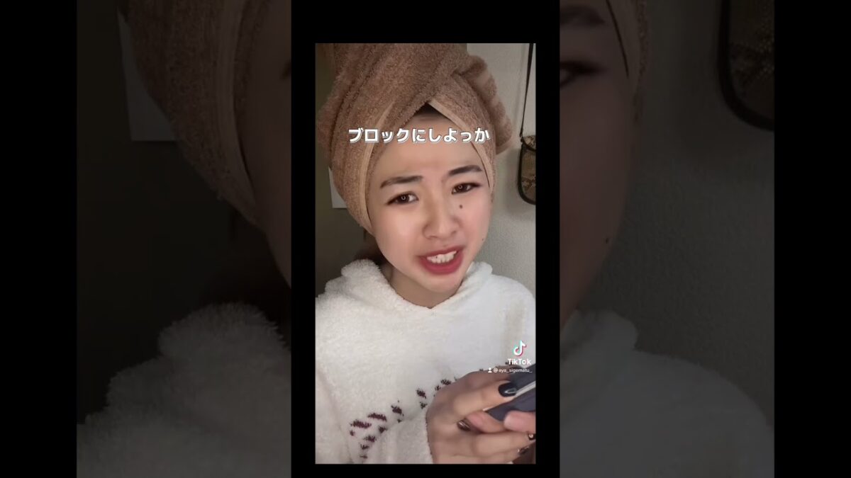 【エロ系TikTokネタ】限度あるよね - s-eigamura