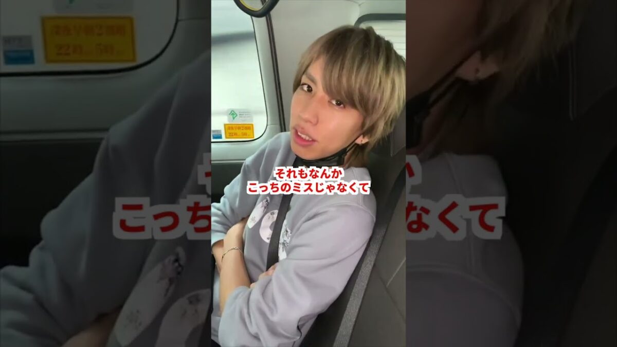 はじめしゃちょーが引退を考えた時。 - s-eigamura