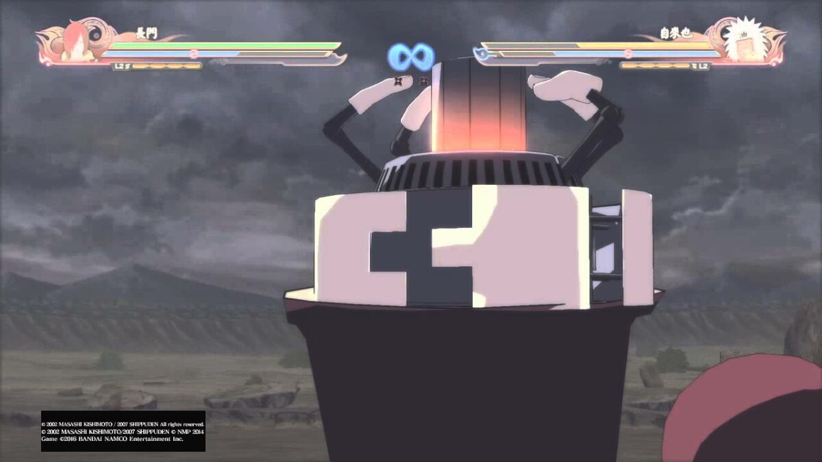 090地爆天星 - s-eigamura