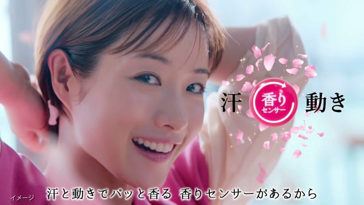 フレアフレグランス+ハミング温感テクノロジー - s-eigamura