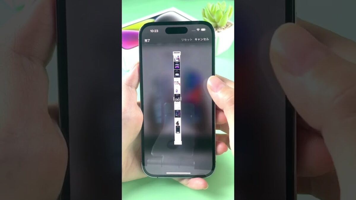 ながいスクショを撮る方法 #iphone #shorts #裏ワザ - s-eigamura