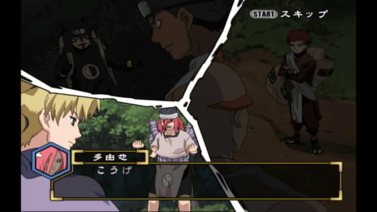 【ナルト激闘忍者大戦！4】＃9 テマリvs多由也 - s-eigamura