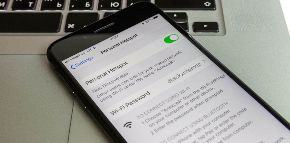 ｢iPhoneのテザリング｣で外出先でもPCをインターネットに接続する方法（Win＆Mac対応） - s-eigamura