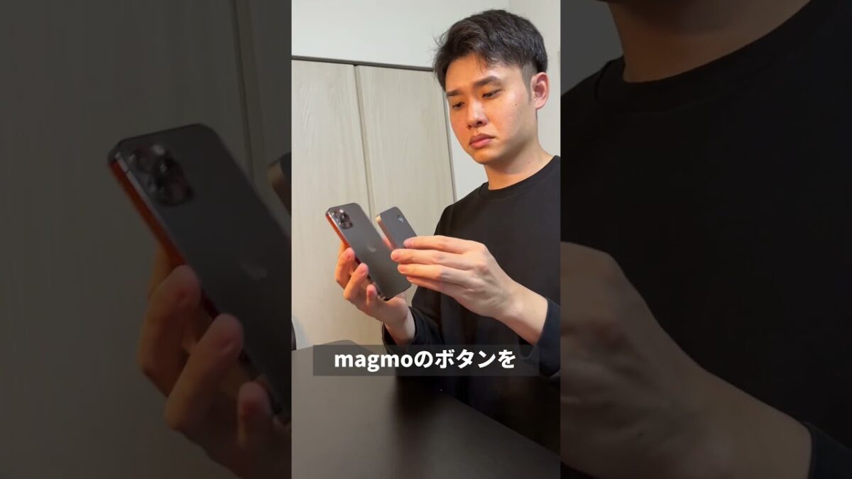 不審な通話を録音する方法 #ライフハック #PR ただいま期間限定で、Amazon10％ポイントバック実施中 - s-eigamura