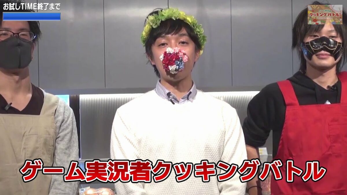 ゲーム実況者クッキングバトル！～食欲の秋スペシャル～ part.1 - s-eigamura
