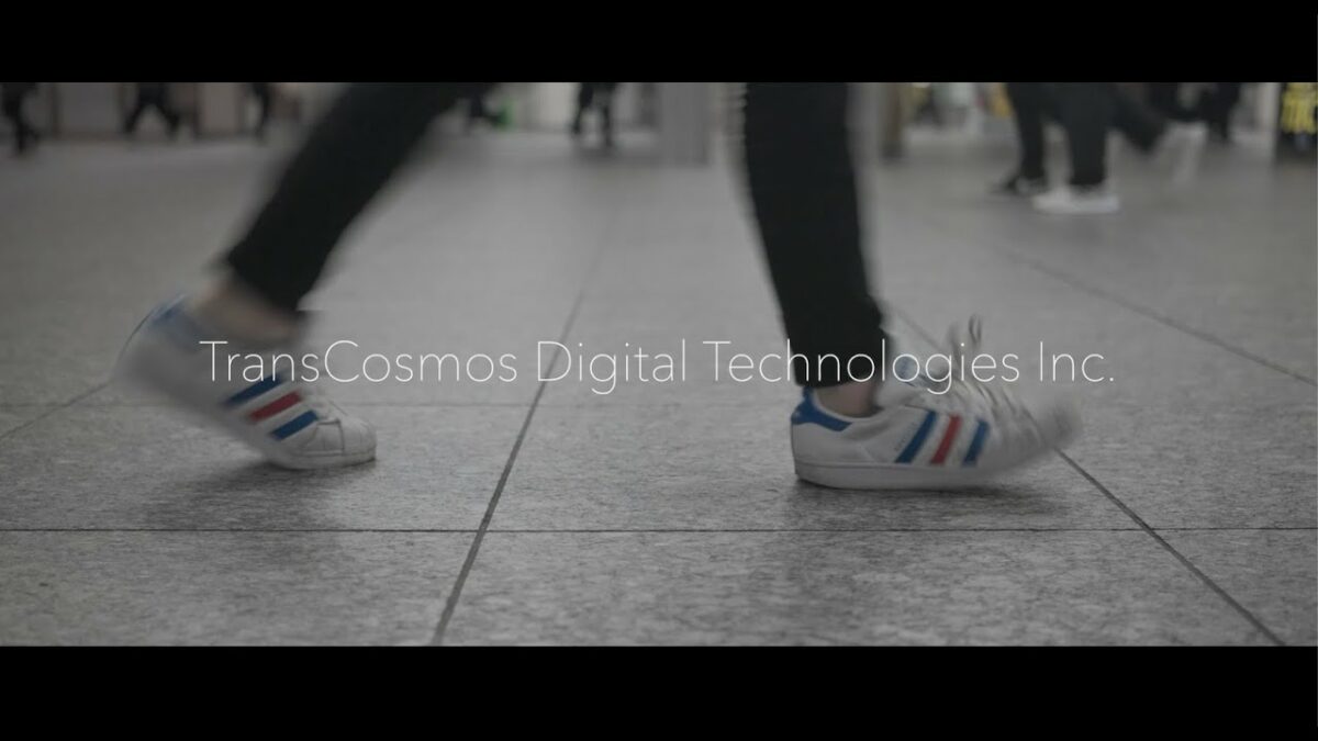 株式会社トランスコスモス・デジタル・テクノロジー 採用CM・採用動画[システム開発] - s-eigamura